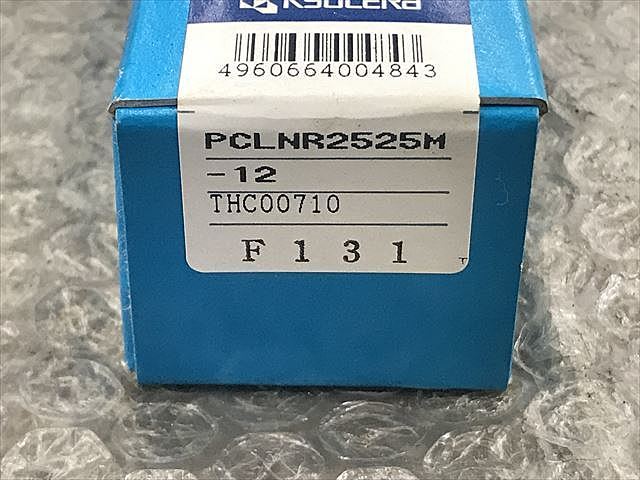 C117219 バイトホルダーセット 新品 京セラ PCLNR2525M-12 | 株式会社 小林機械