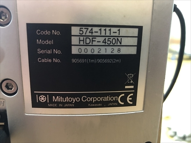 C111232 デジタルハイトゲージ ミツトヨ HDF-450N(574-111-1) | 株式会社 小林機械
