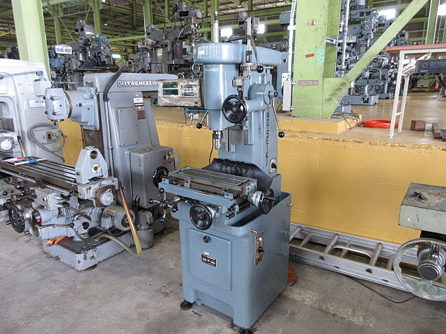 H014354 立フライス盤 牧野フライス製作所 MHJ-20 | 株式会社 小林機械