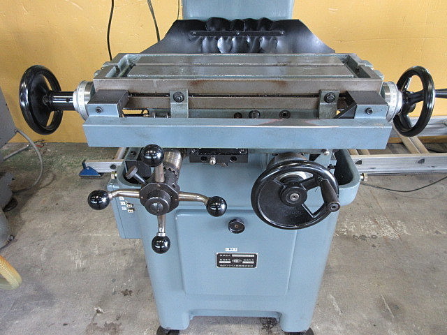 H014354 立フライス盤 牧野フライス製作所 MHJ-20 | 株式会社 小林機械