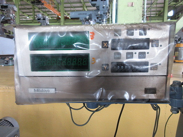 H014354 立フライス盤 牧野フライス製作所 MHJ-20 | 株式会社 小林機械