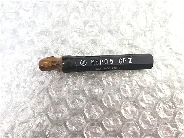 A118361 ネジプラグゲージ -- M5P0.5 | 株式会社 小林機械