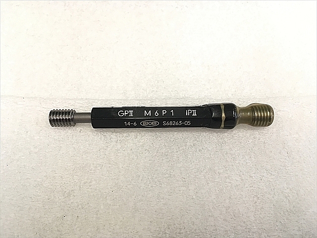 A115237 ネジプラグゲージ 第一測範 M6P1.0 | 株式会社 小林機械