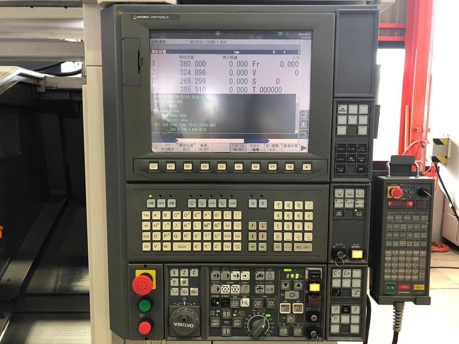 P007043 複合NC旋盤 オークマ LB2000EX(MC) | 株式会社 小林機械