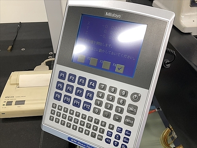 C103683 三次元測定機 ミツトヨ Crysta-Plus M443 | 株式会社 小林機械