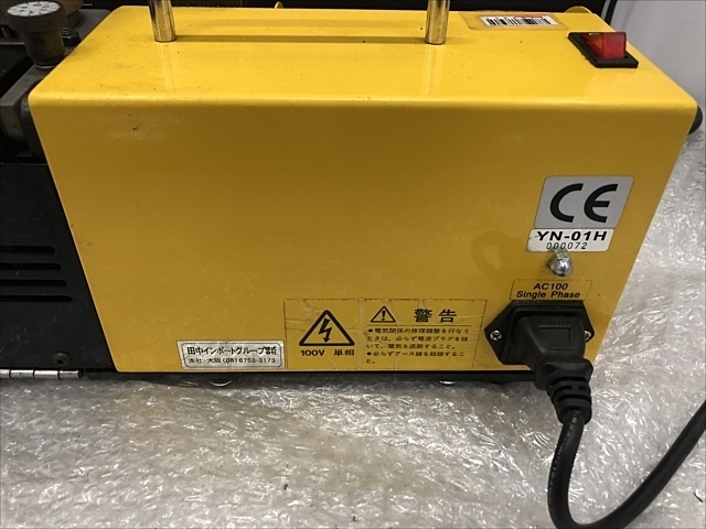 C103341 ドリル研削盤 田中インポート YN-01H | 株式会社 小林機械
