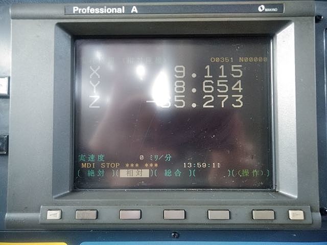 P006606 NC立フライス 牧野フライス製作所 AVNC-74 | 株式会社 小林機械