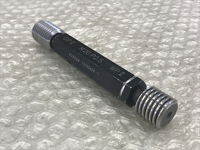 A129241 ネジプラグゲージ -- M20P2.5 | 株式会社 小林機械