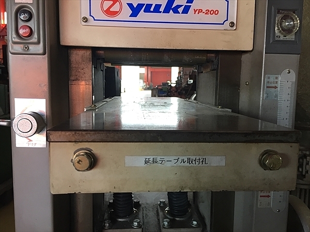 A117906 プラスチック用自動かんな ユーキ工業 YP-200 | 株式会社 小林機械