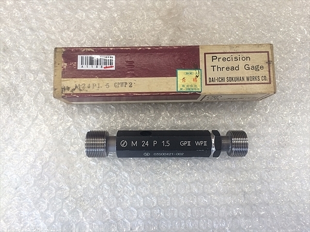 A118811 ネジプラグゲージ 第一測範 M24P1.5 | 株式会社 小林機械