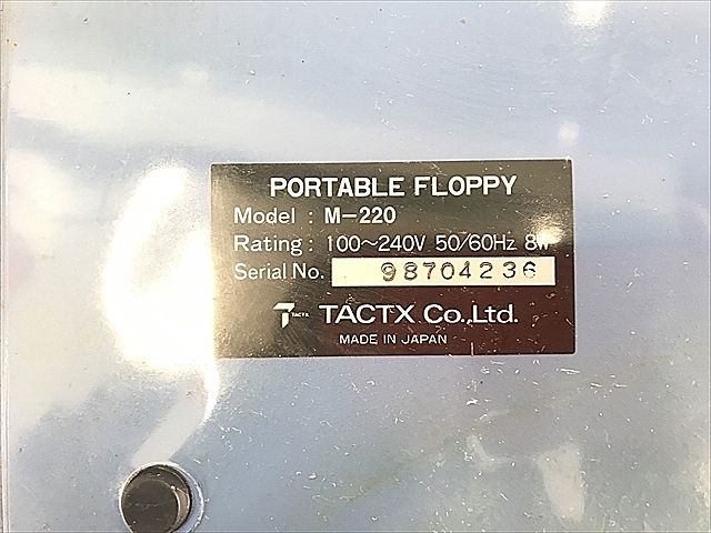 A109922 データバンク TACTX M-220 | 株式会社 小林機械 A109922 データバンク TACTX M-220 | 株式会社 小林機械