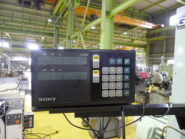 H011618 成形研削盤 黒田精工 GS-BMHF | 株式会社 小林機械