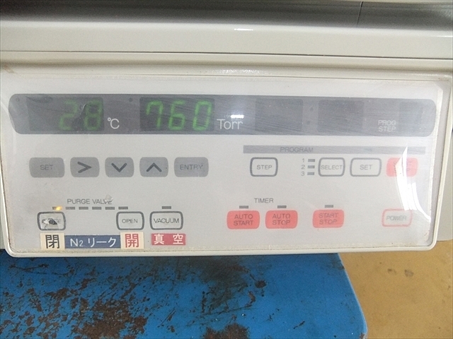 A102769 真空加熱炉 楠本化成 VT220P | 株式会社 小林機械