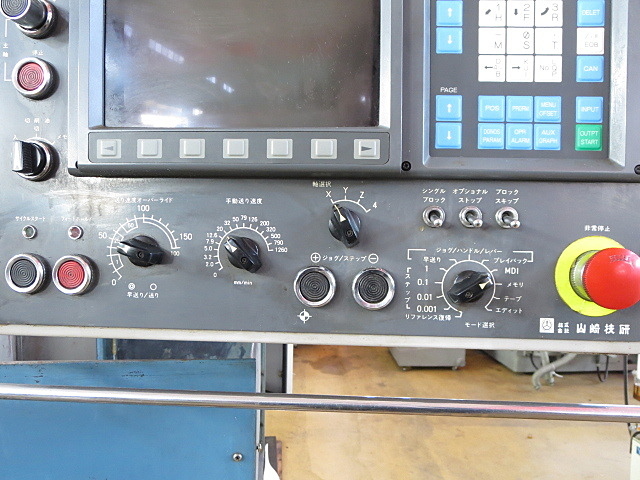 P003842 NCフライス 山崎技研 YZ-8NC | 株式会社 小林機械