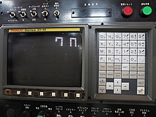 P003293 立型マシニングセンター 三菱重工業 M-V5C | 株式会社 小林機械