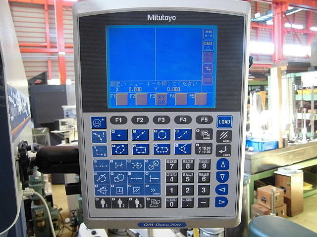 A023991 投影機 ミツトヨ PJ-A3000 | 株式会社 小林機械