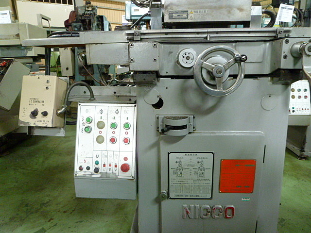 J001660 成型研削盤 日興機械 NFG-515 | 株式会社 小林機械