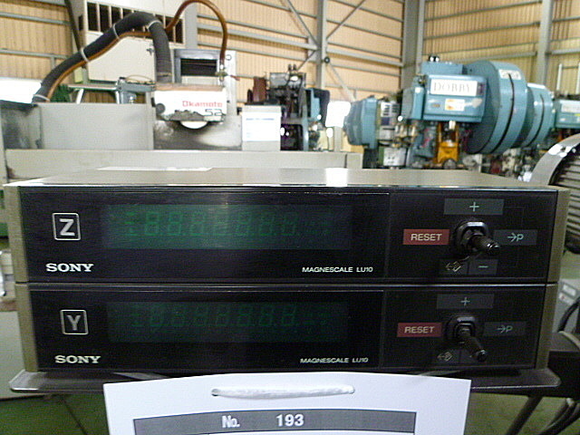 J001661 成型研削盤 日興機械 NFG-515 | 株式会社 小林機械