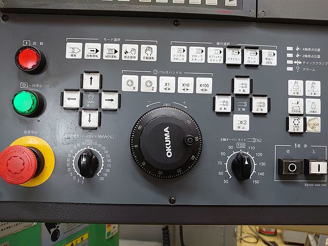 P007029 立型NC旋盤 オークマ V40R | 株式会社 小林機械
