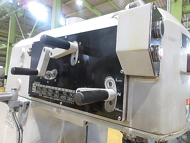 H015509 ひざ型フライス 日立精工 2MW-V | 株式会社 小林機械
