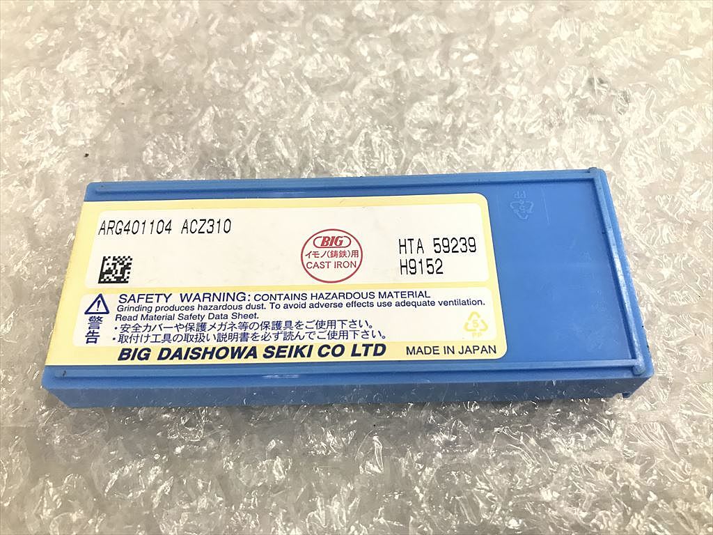 C121982 チップ 新品 BIG ARG401104 | 株式会社 小林機械