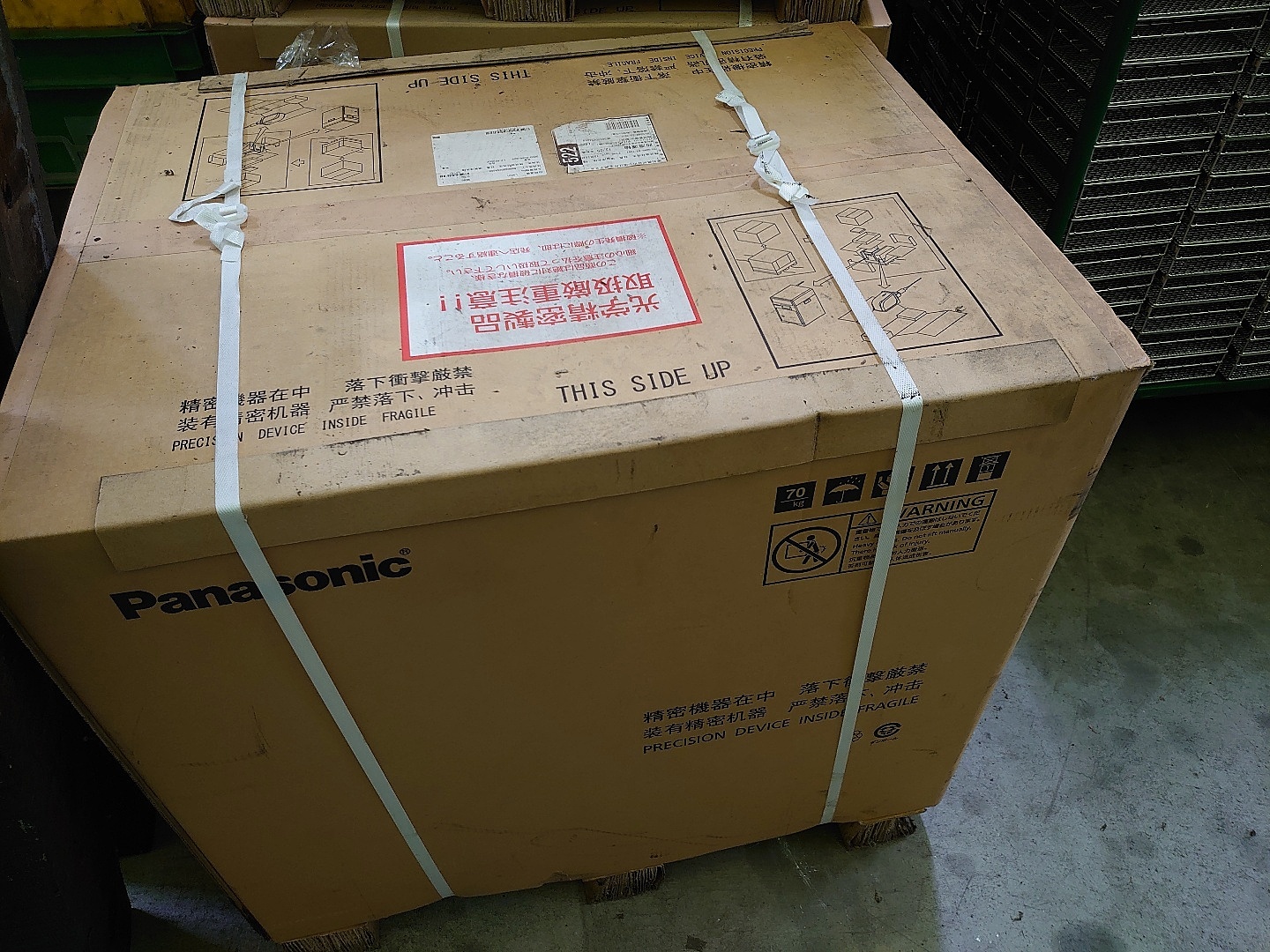 G004619 レーザーマーカー パナソニック LP-RF200P | 株式会社 小林機械