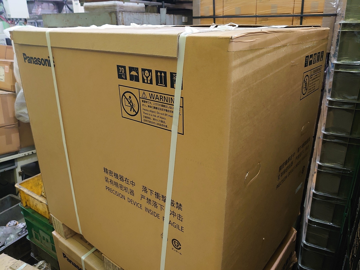 G004619 レーザーマーカー パナソニック LP-RF200P | 株式会社 小林機械