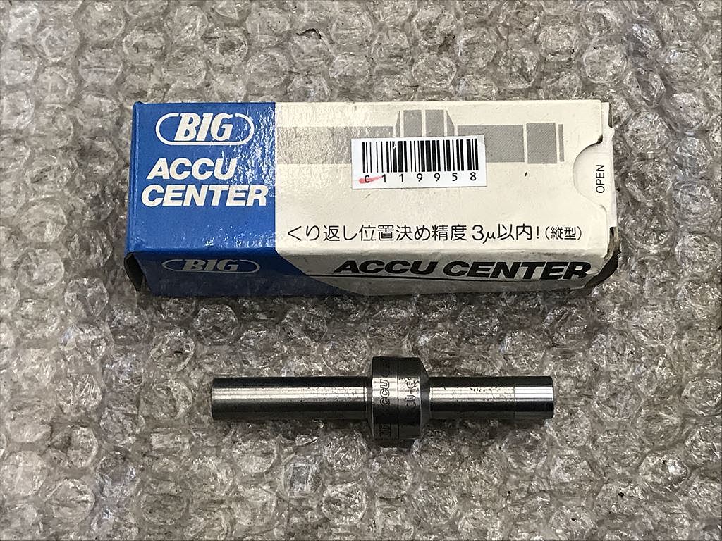 C119958 アキューセンター BIG ACCU-C10 | 株式会社 小林機械