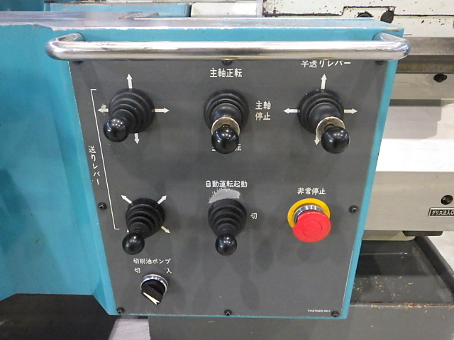 H015785 簡易型NC旋盤 滝沢 TAC-460 | 株式会社 小林機械