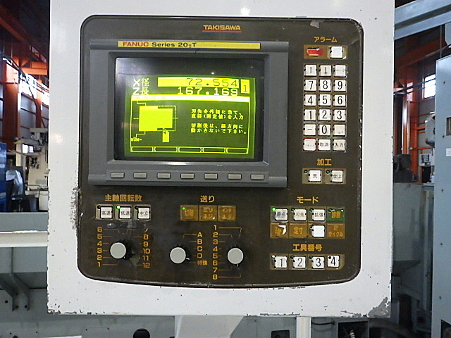 H015785 簡易型NC旋盤 滝沢 TAC-460 | 株式会社 小林機械