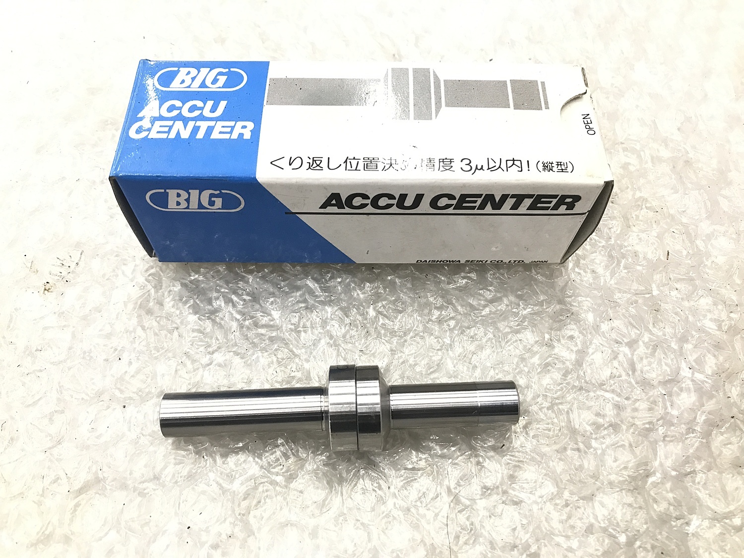 C137292 アキューセンター BIG ACCU-C10 | 株式会社 小林機械