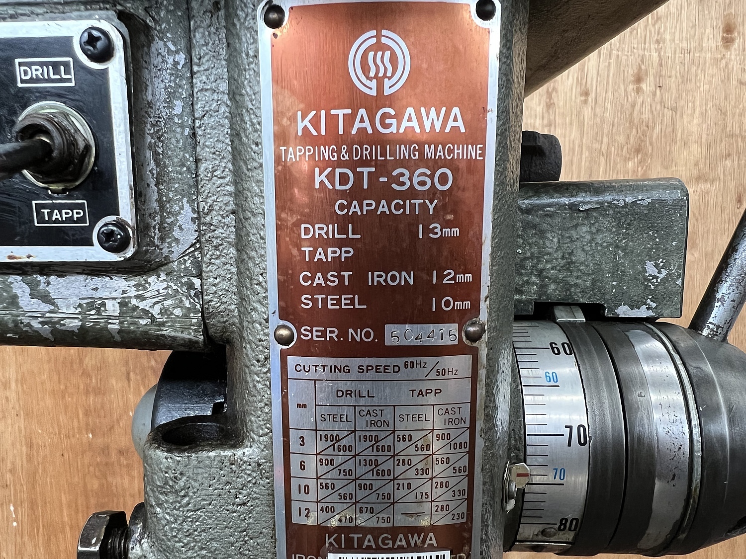 C142603 タッピングボール盤 北川 KDT-360 | 株式会社 小林機械