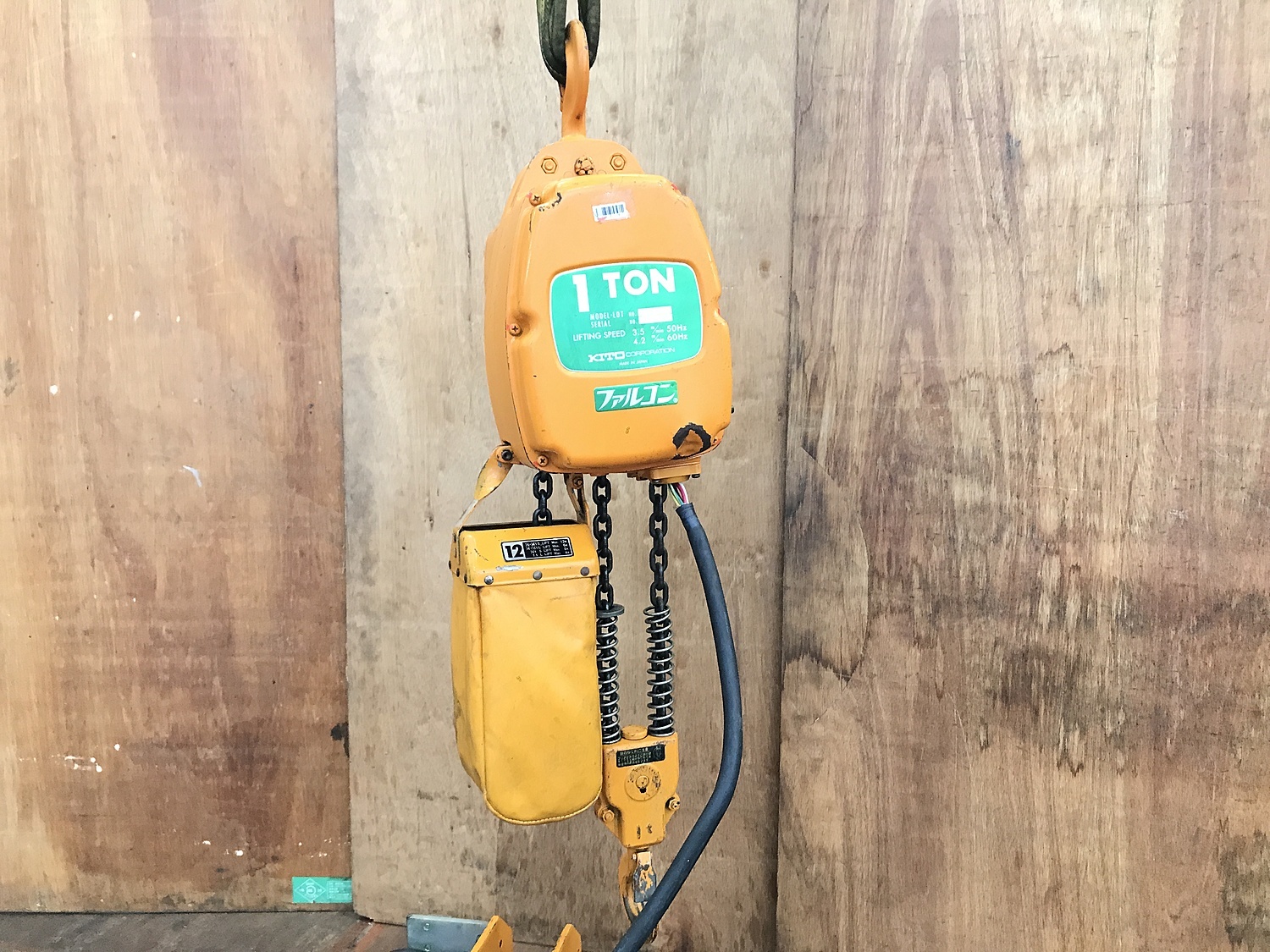 C142487 チェーンブロック KITO EF2C-823 | 株式会社 小林機械