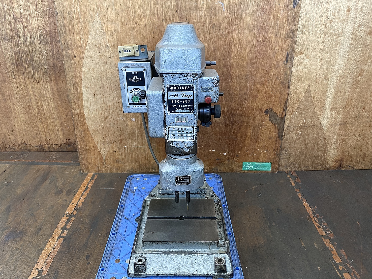 C136149 タッピング盤 ブラザー BT0-263 | 株式会社 小林機械