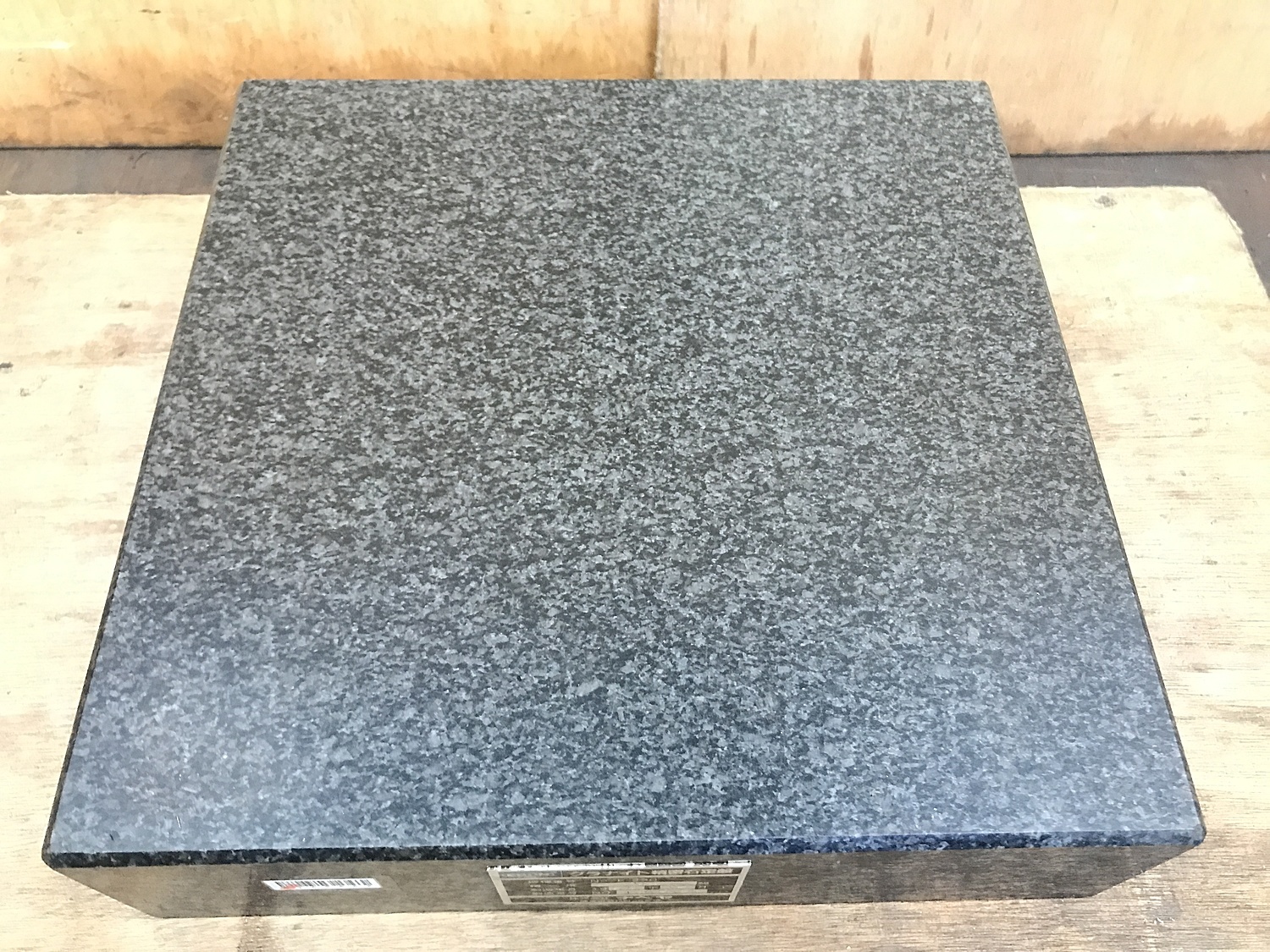 C145642 石定盤 ナベヤ E-230 | 株式会社 小林機械