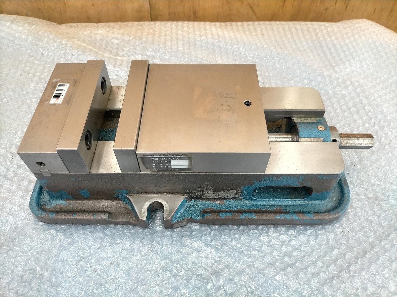 C147424 ロックタイト精密マシンバイス ナベヤ LT-125 | 株式会社 小林機械