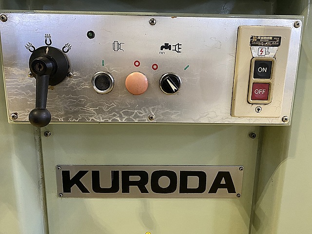 H016896 成形研削盤 黒田精工 GS-BM2 | 株式会社 小林機械