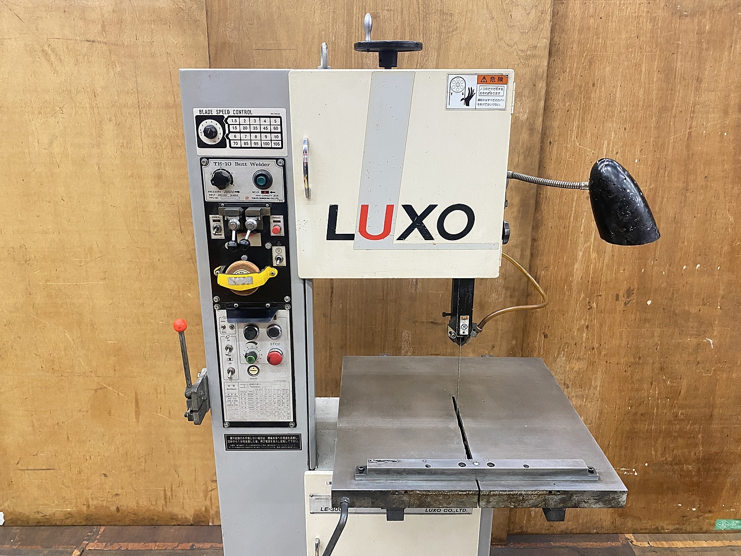 C151218 コンターマシン ラクソー LE-300 | 株式会社 小林機械