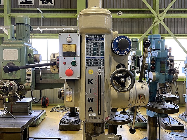 H017436 直立ボール盤 紀和鉄工所 KUD-550FS | 株式会社 小林機械