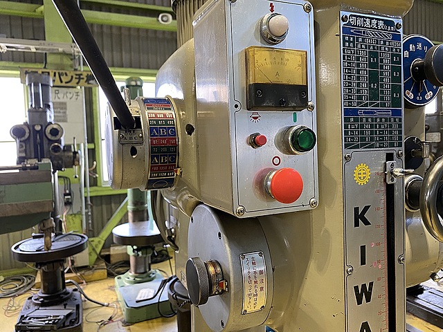 H017436 直立ボール盤 紀和鉄工所 KUD-550FS | 株式会社 小林機械
