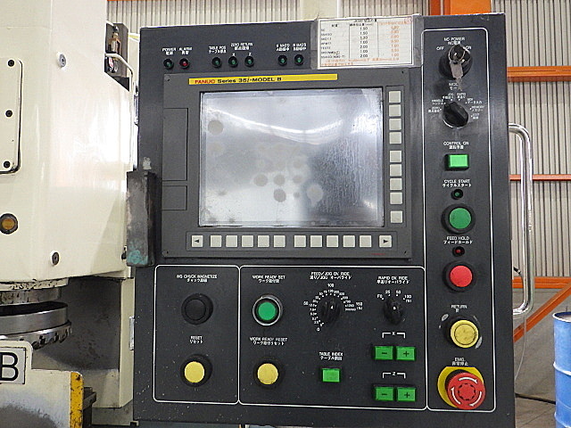 H017320 NC立フライス ニイガタマシンテクノ JK300 | 株式会社 小林機械