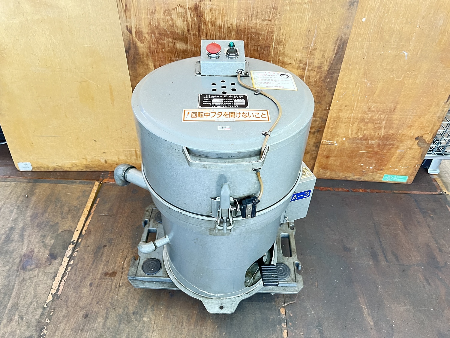 C153851 ペールカン用脱油機 田中技研 TBP-12 | 株式会社 小林機械