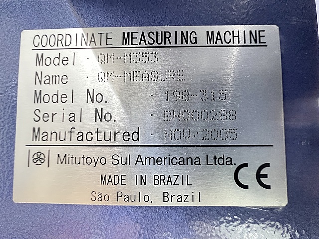 C155242 三次元測定機 ミツトヨ QM-M353 | 株式会社 小林機械