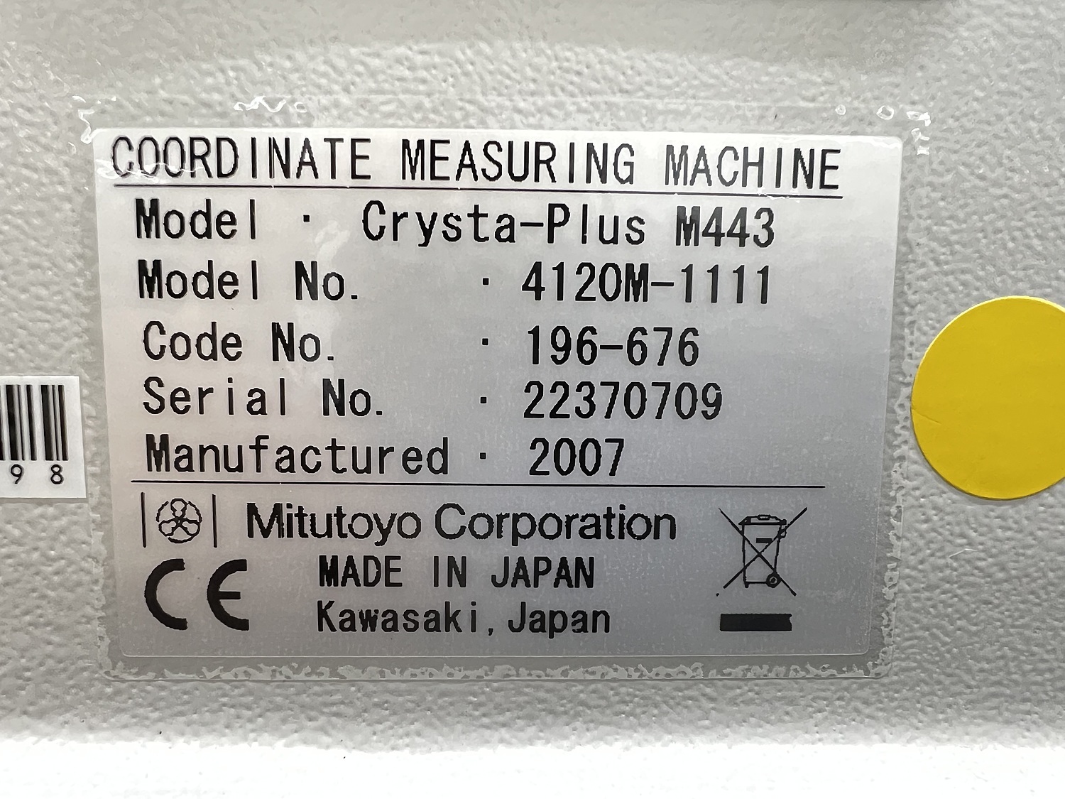 C154598 三次元測定機 ミツトヨ Crysta-Plus M443 | 株式会社 小林機械