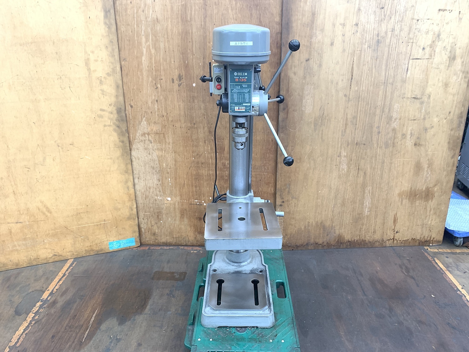 C154943 ボール盤 日立 B13S | 株式会社 小林機械