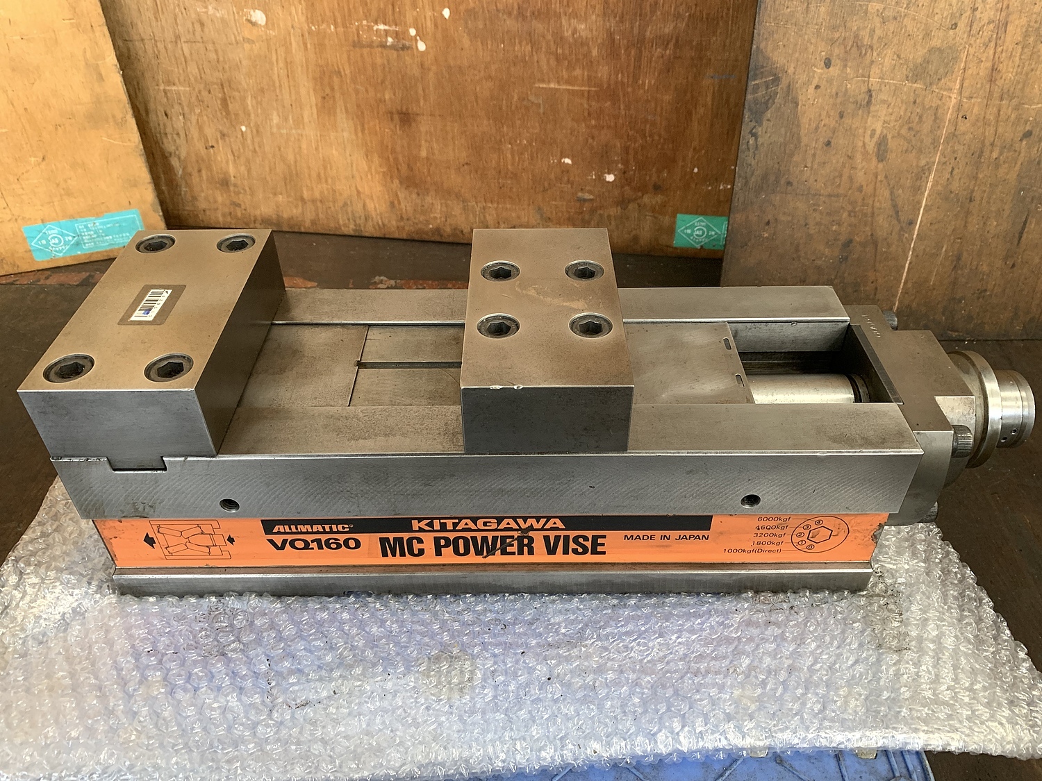 C156297 パワーバイス 北川 VQ160 | 株式会社 小林機械