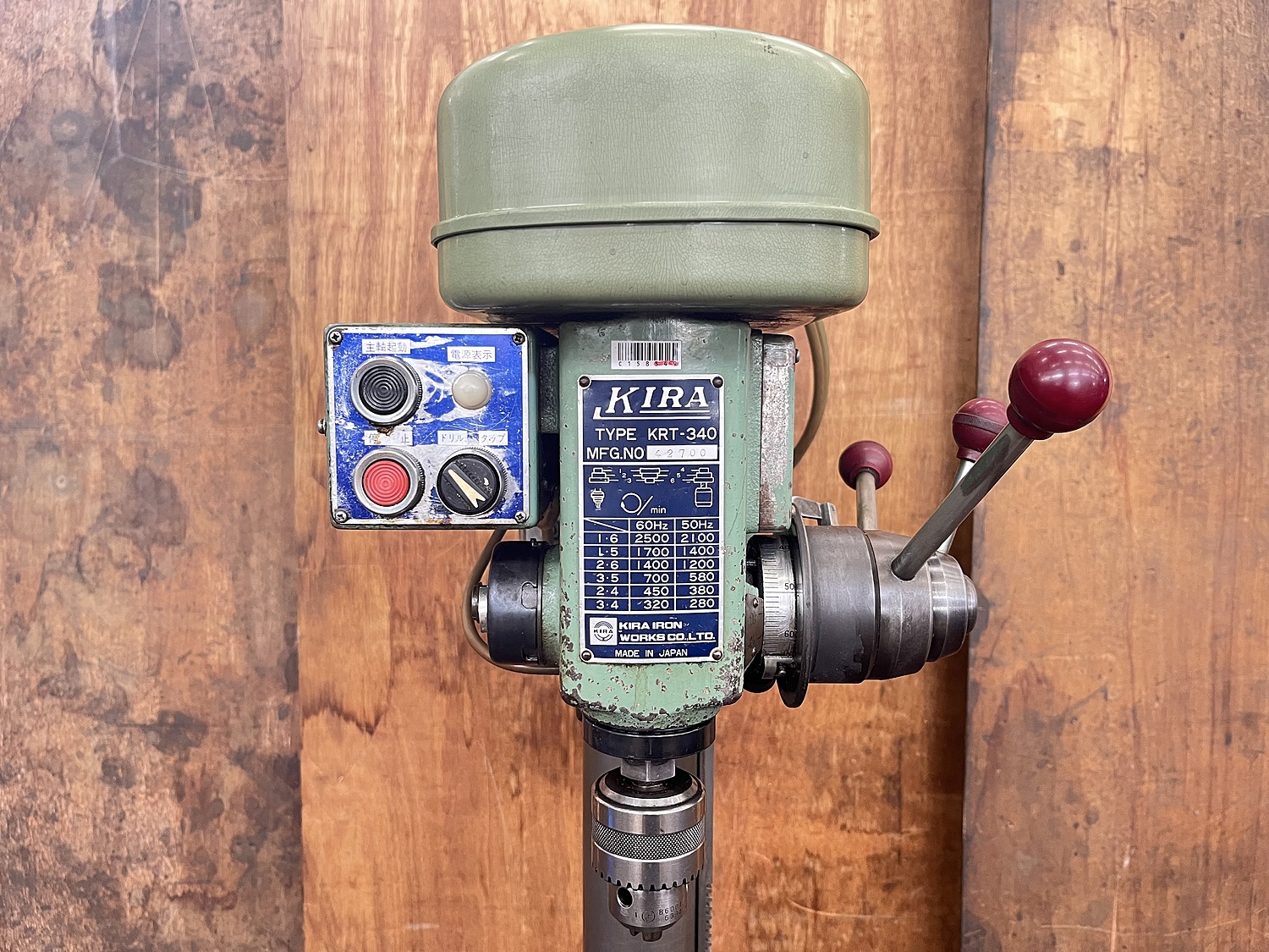 C158349 タッピングボール盤 KIRA KRT-340 | 株式会社 小林機械