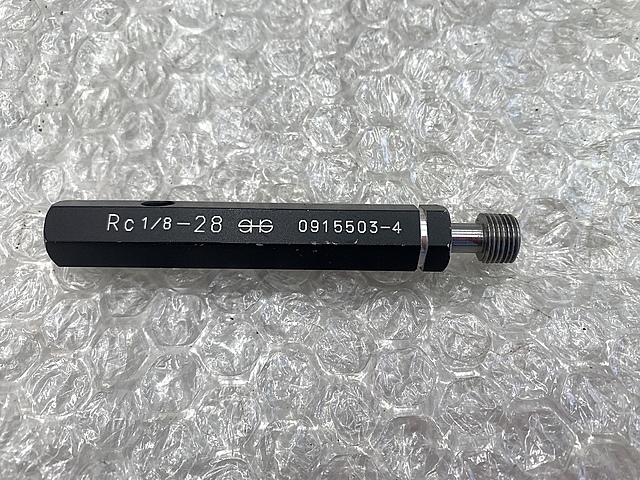 C161123 ネジプラグゲージ 測範社 RC1/8-28P | 株式会社 小林機械