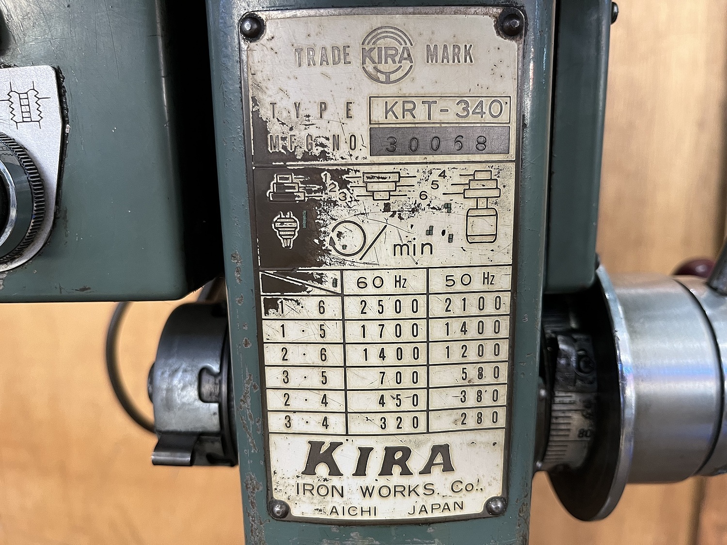 A111991 タッピングボール盤 KIRA KRT-340 | 株式会社 小林機械