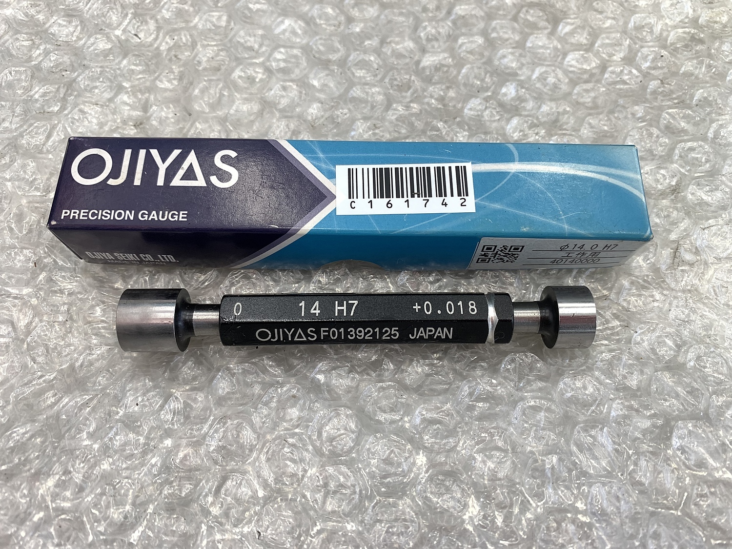 C161742 限界栓ゲージ オヂヤセイキ 14H7 | 株式会社 小林機械